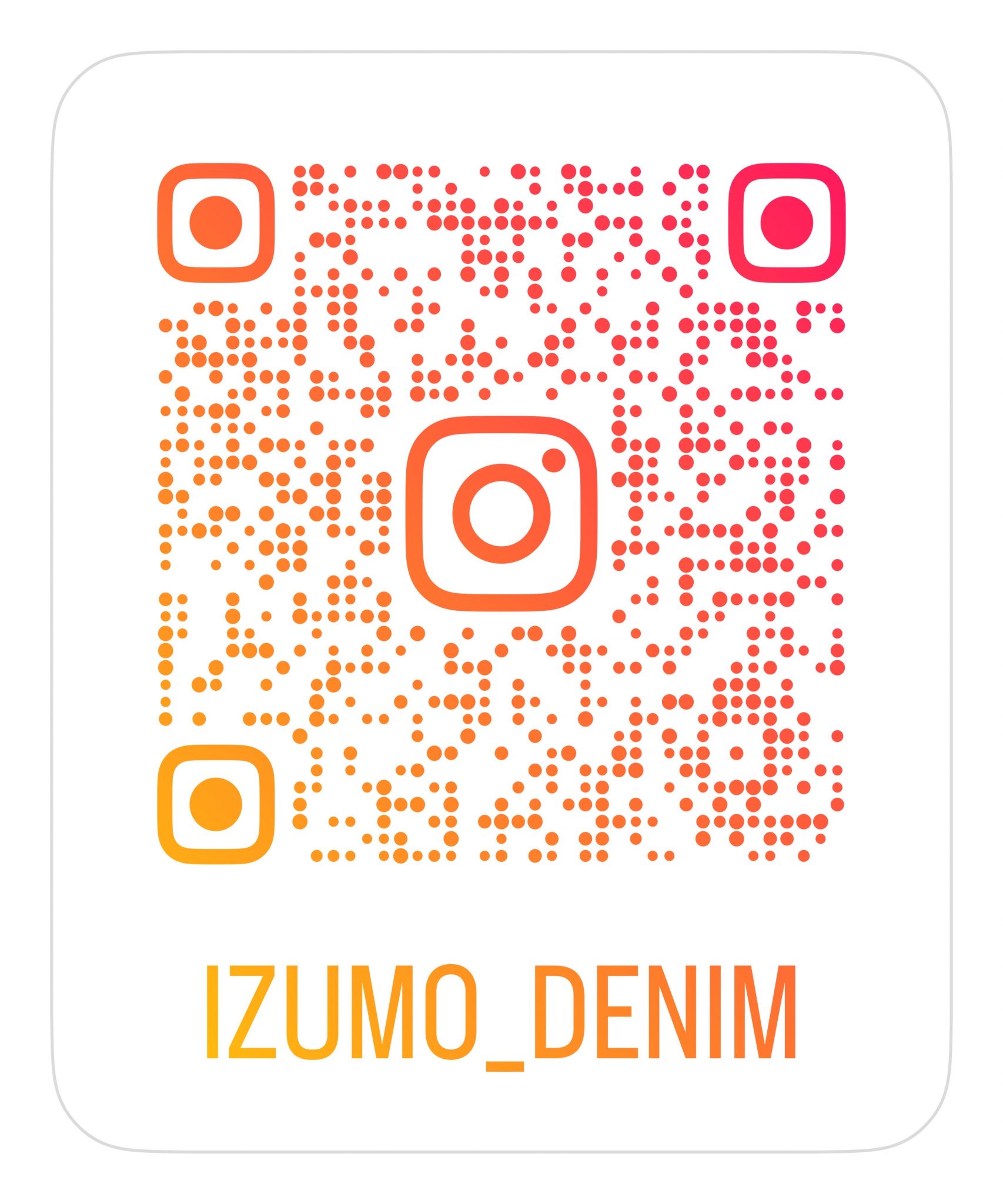 IZUMO DENIM – BINGOYA COLUMN