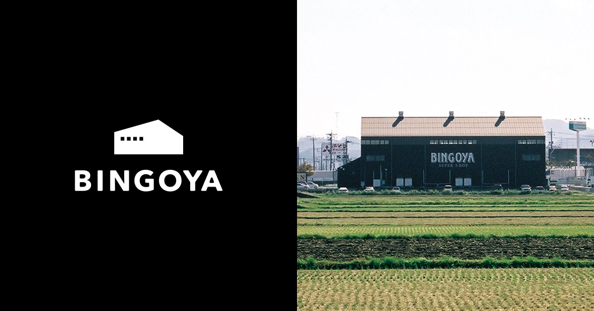 Crinkle Crinkle Crinkleの通販 | 正規取扱店 | BINGOYA公式オンラインストア