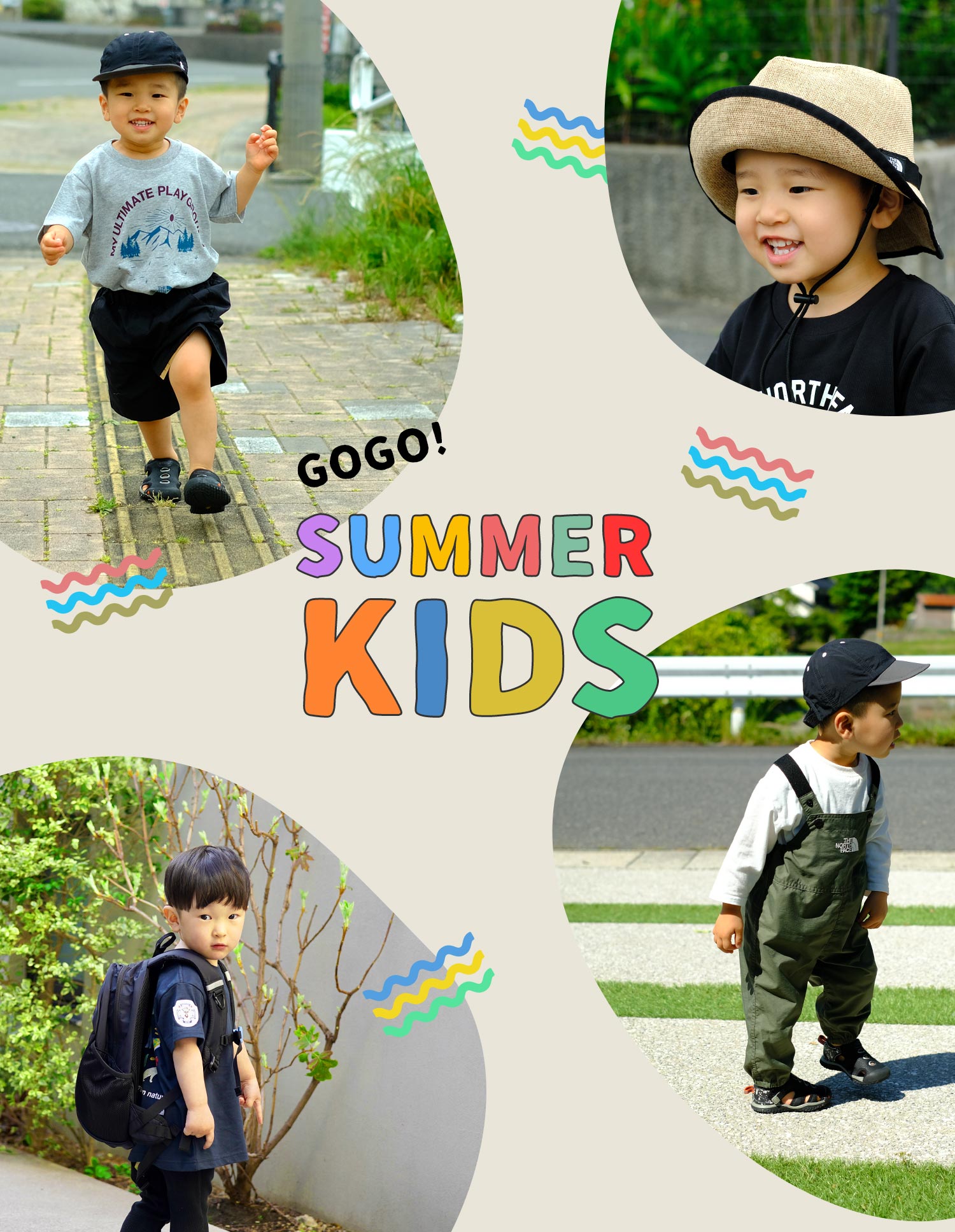 GOGO！SUMMER BINGOYAのキッズ特集 │ BINGOYA