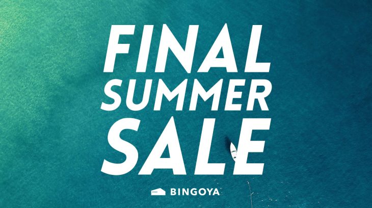 BINGOYA INFORMATION – ページ 2 – BINGOYAのインフォメーションをお届けします。